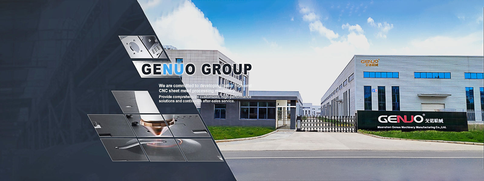 คุณภาพ กดเบรก & ระบบตัดเลเซอร์ โรงงาน จากจีน